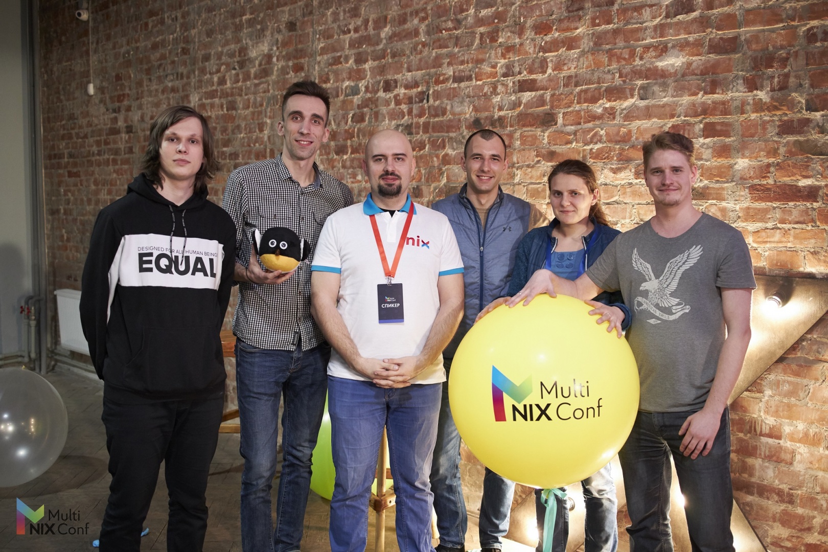 NIXMultiConf #2. Як це було? | NIX