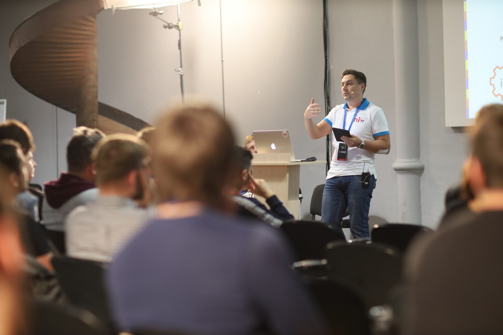 NIXMultiConf #3. Як це було? | NIX