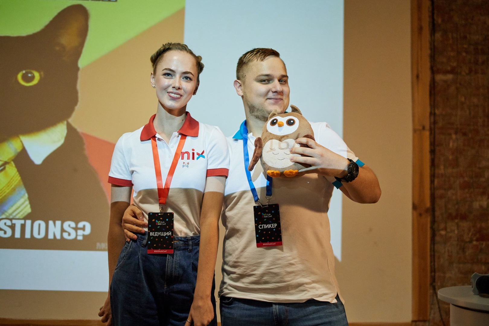 NIXMultiConf #3. Як це було? | NIX