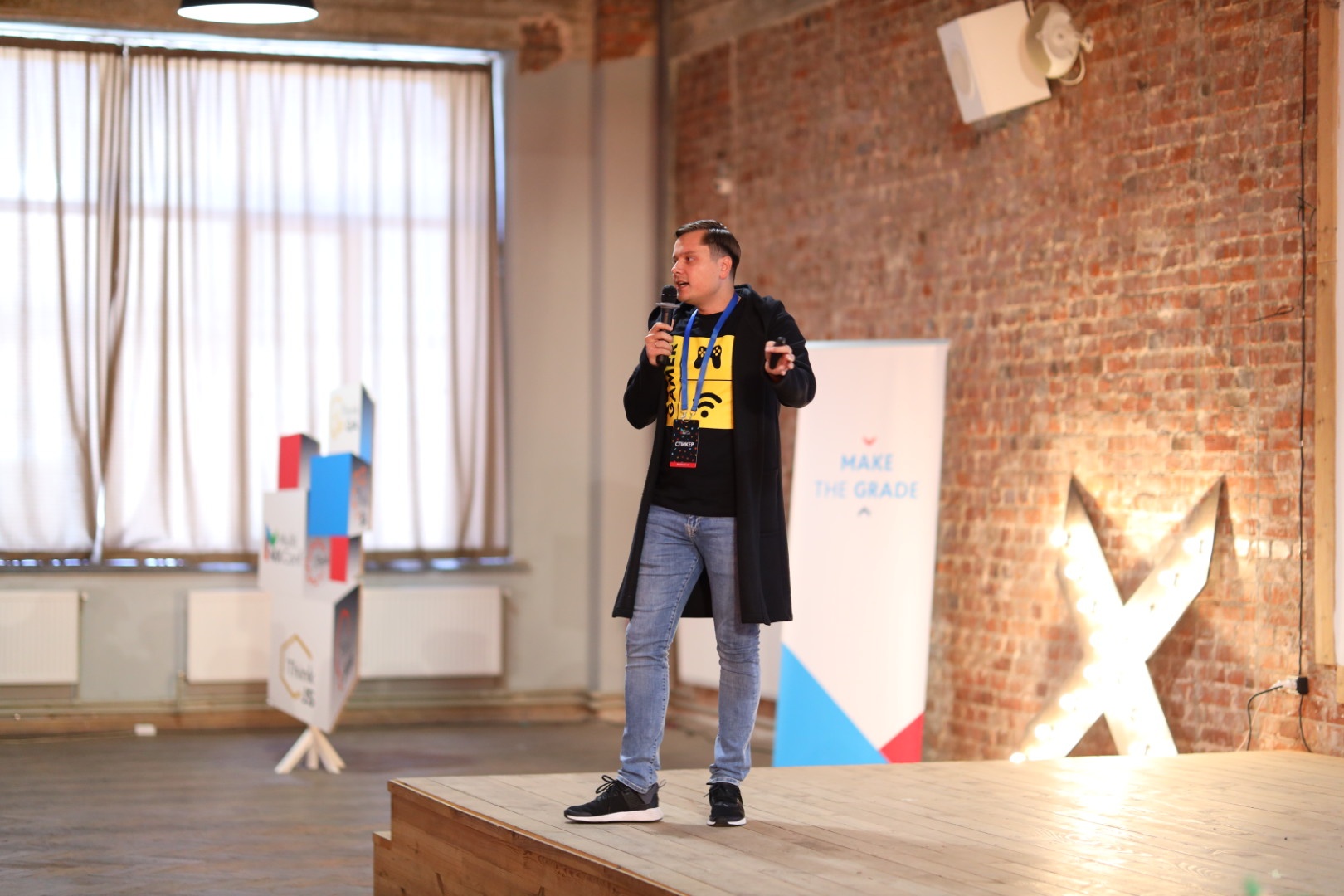 NIXMultiConf #3. Як це було? | NIX