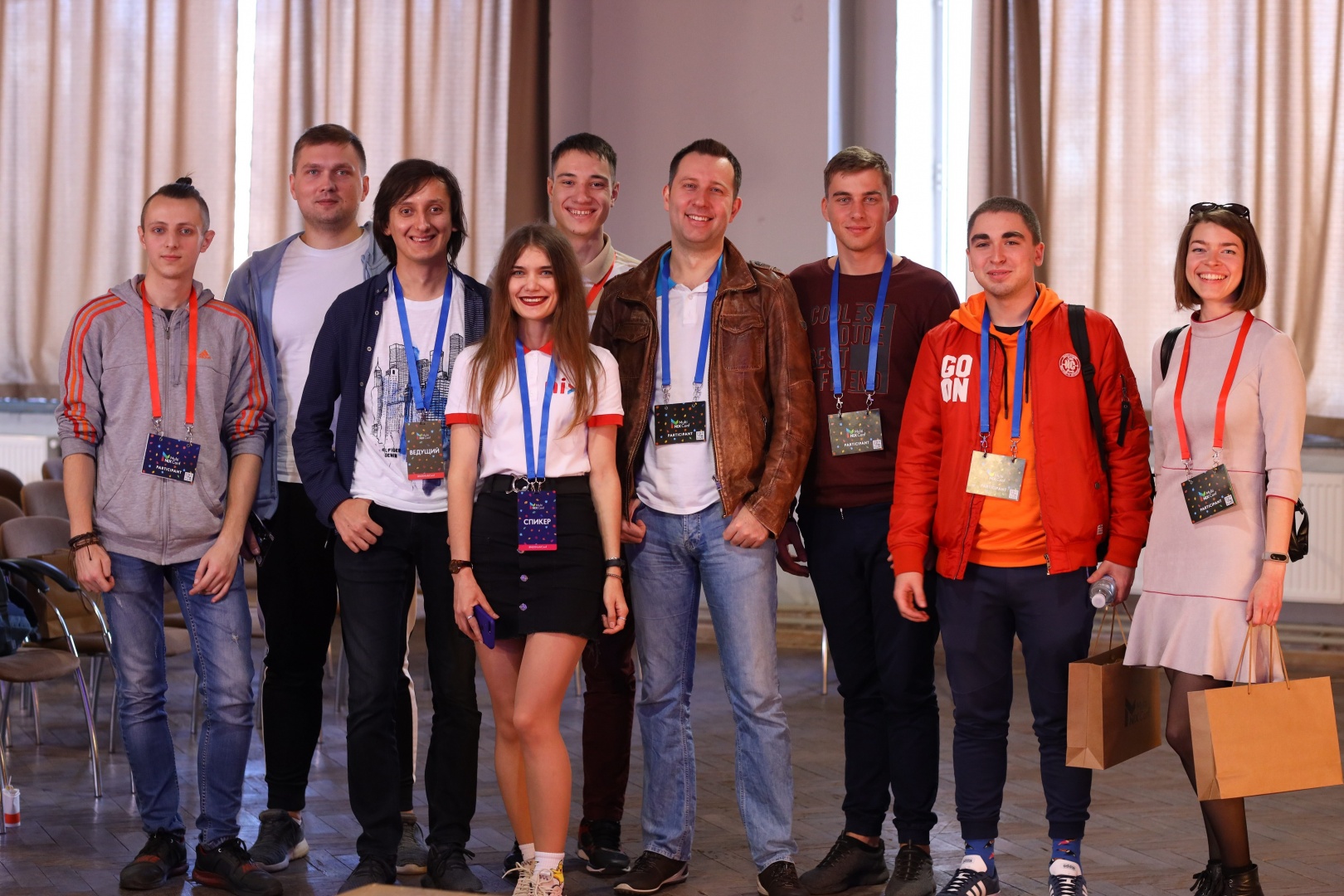 NIXMultiConf #3. Як це було? | NIX