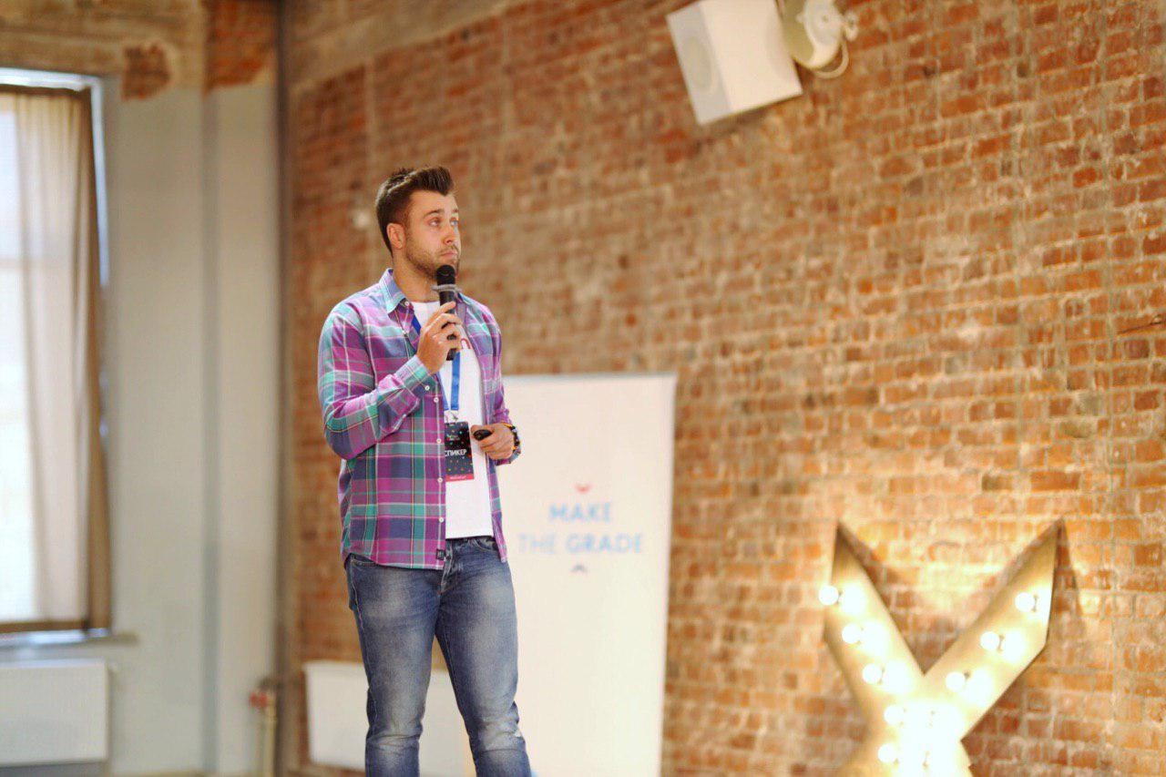 NIXMultiConf #3. Як це було? | NIX