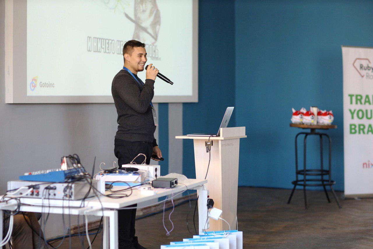 NIXMultiConf #3. Як це було? | NIX