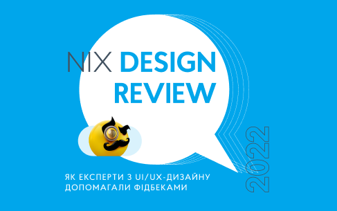 NIX Design Review | NIX